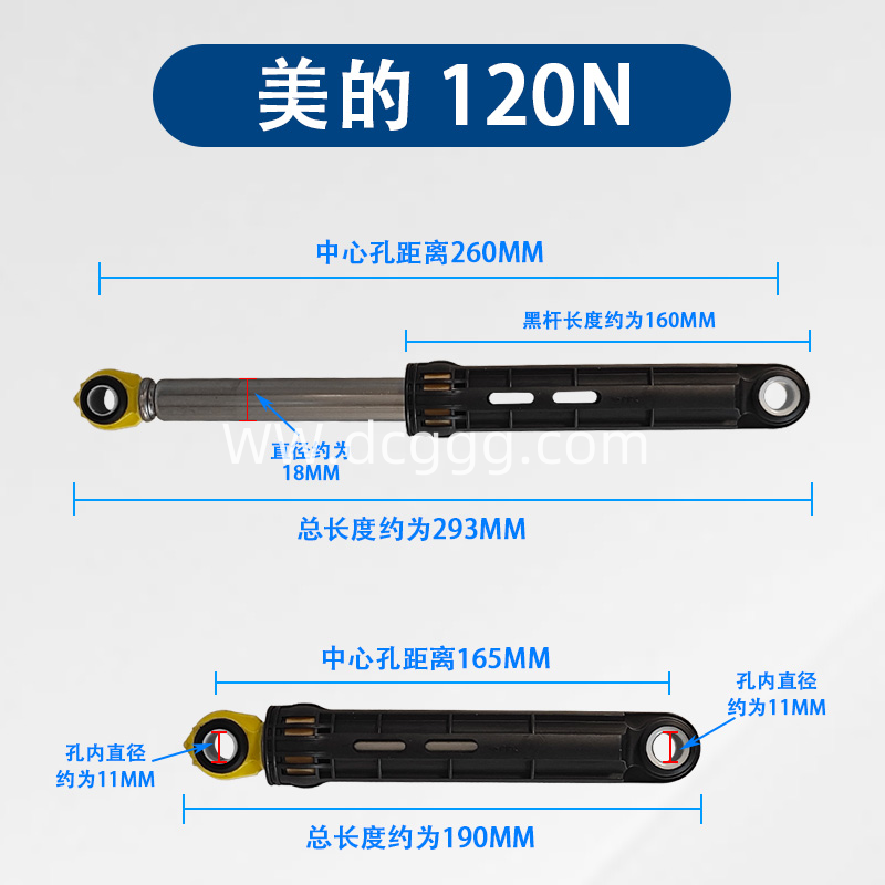 美的 120N - dcggg.com